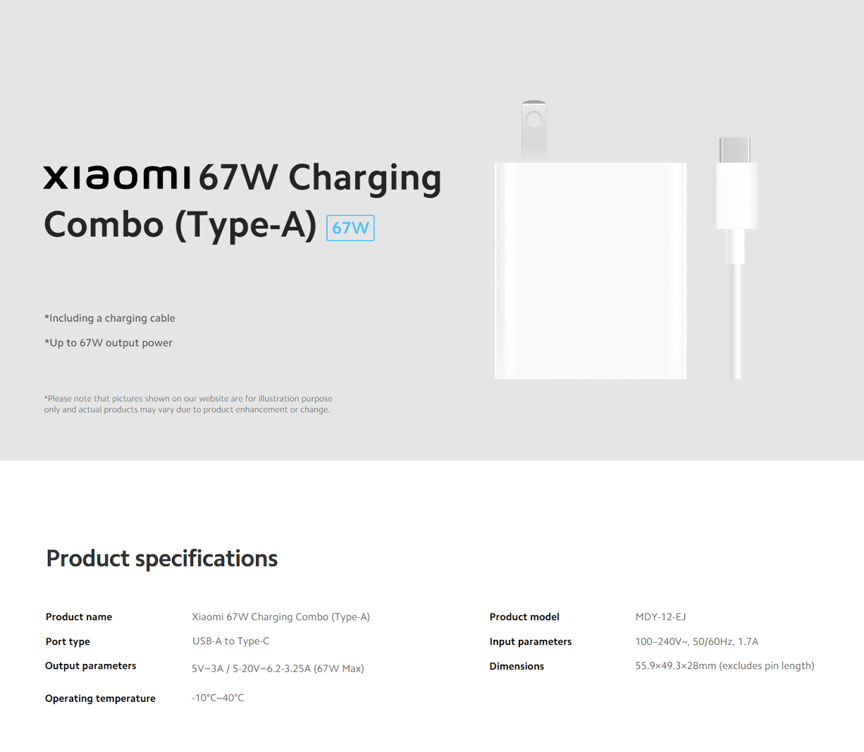 Xiaomi 67W Charger Set White @5499 Xiaomi Store Pakistan