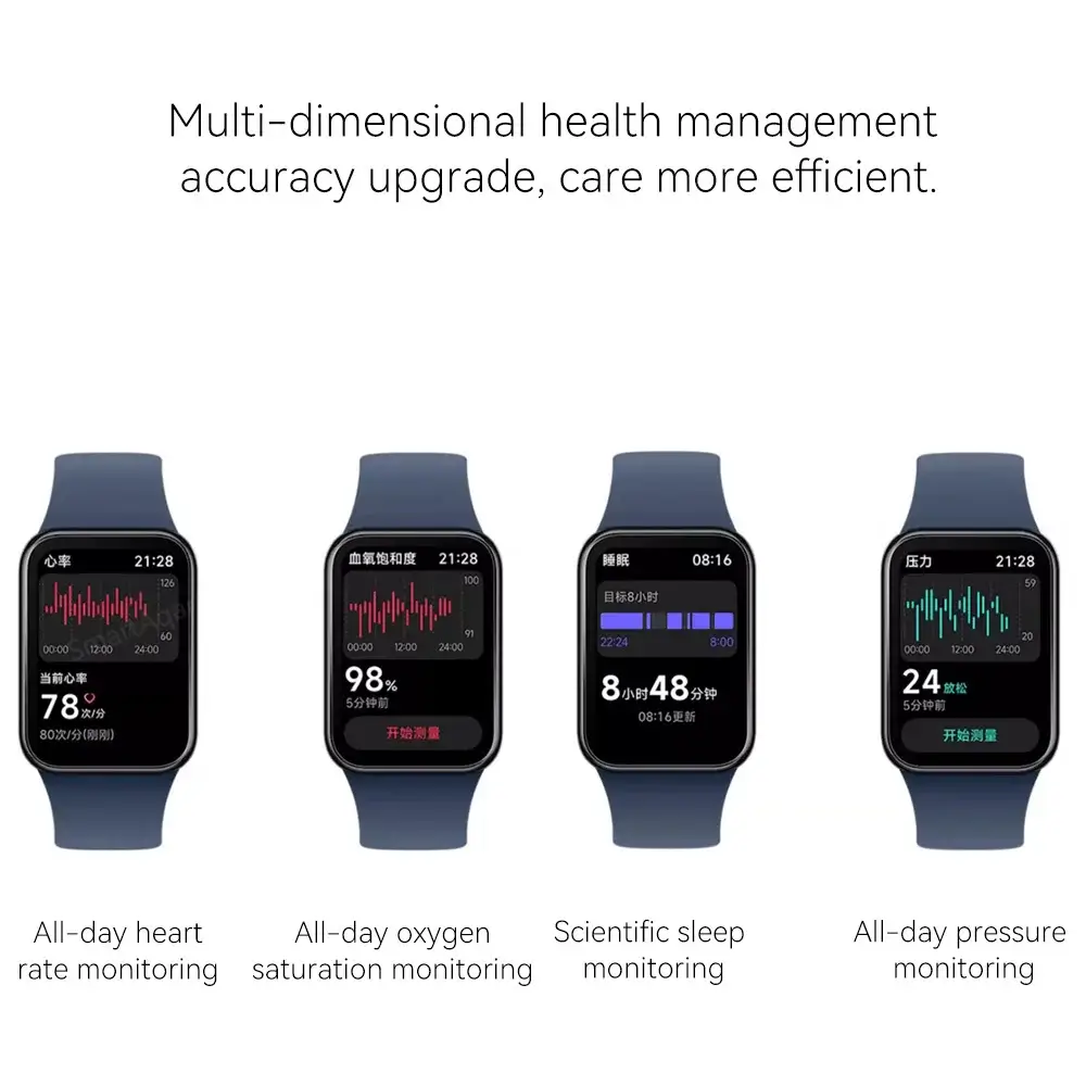 Xiaomi Smart Band 8 Pro